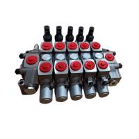 China 50L/min Sectional Hydraulic Control Valve for Ship Hydraulic Systems Durable Efficient for sale