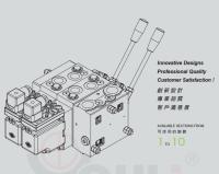 China Proportional Valve PV-4 Series The Ultimate Solution for Your Control Voltage Needs for sale