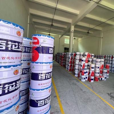 China Fiberglass Marine Coating Paint 4 Hours Recoat For Sprayer Application for sale
