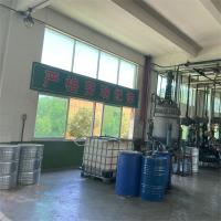 China Glossy Surface Coatings And Paints ISO Approval Strong Mechanical Strengths for sale