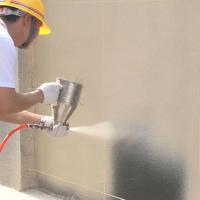 China Environmentally Friendly Exterior Wall Paint Super Weather Resistant for sale