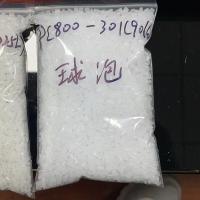 China Density 1.13-1.14 G/cm3 Engineering Plastics with Tensile Strength Min. 60MPa for sale