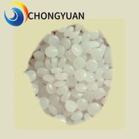 China HD 55110 HDPE Film Grade High Density Polyethylene Melt Flow Index 0.30g/10min Processing Tempreture 180-230 ℃ for sale
