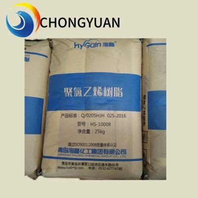 China Polyvinyl Chloride PVC Hygain HS-1000R Plastic Raw Material Corrosion Resistance And Water Resistance for sale