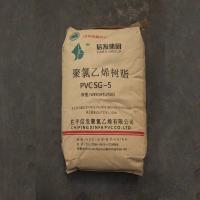 China Xinfa PVC Resin K67/SG4 White PVC Granules Pipe Grade Polyvinyl Chloride Virgin Granules for sale