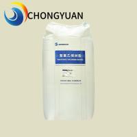 China PVC WH1000F/ WH800 Wanhua Chemical High Density Transparent Film Grade For General Purpose PVC Resin for sale