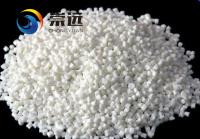 China High CTI Brominates Flame Retardant PA Material Nylon Polyamide Plastic Master Batch for sale