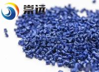 China High Gloss Polypropylene Plastic Master Batch Modified Raw Material Pellets for sale