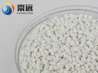 China Plastic Particles GF20 Reinforced Flame Retardant Glass Fiber Reinforced 20% Composite PBT for sale