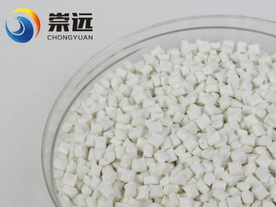 China Plastic Particles GF20 Reinforced Flame Retardant Glass Fiber Reinforced 20% Composite PBT for sale