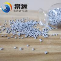 China Modified Plastic Granules Reinforced PBT Injection Molding Parts Flame Retardant V0 for sale