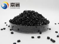 China PC / ABS Alloy Granule Modified Injection Flame Retardant UL94 Fr V0 Plastic Resin for sale