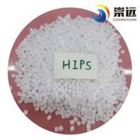 China Virgin Crystal Plastic Raw Material Polystyrene GPPS / HIPS Granules for sale