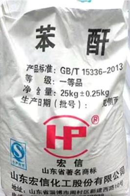China 99.68%-99.9% PA Phthalic Anhydride For PVC Plasticizer for sale
