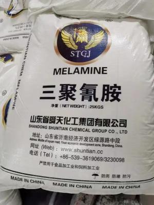 China Shuntian Plywood Melamine Powder Purity 99.5%  High Quality for sale