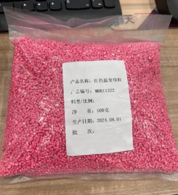China Red Color Changing Plastic Masterbatch Granules PP/PE 4% for sale