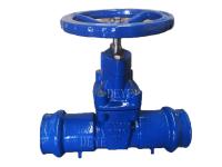 China GGG40 GGG50 Water Valve Ductile Iron Gate Valve Socket Weld For PVC Pipe Connection for sale