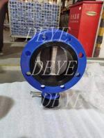 China Cast Ductile Iron Water Valve GGG40 GGG50 Tilting Disc Check Valve With Hammer Weight for sale