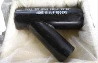 China WYE Welded Carbon Steel Pipe Fittings Y Lateral Tee With ANSI B16.9 for sale