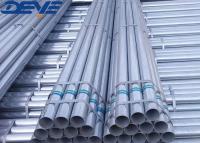 China 5m-14m Zinc Coated Galvanized  Steel Pipe tubes for sale