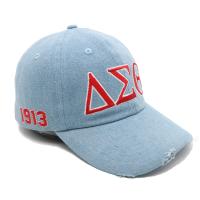China Custom Embroidery Logo Personalized Distress Denim Dad Hat for sale