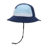 China Unisex Wide Brim Bucket Hat Waterproof Nylon Sun Protection for Hiking Beach Fishing 58cm for sale