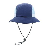 China Unisex Wide Brim Bucket Hat Waterproof Nylon Sun Protection for Hiking Beach Fishing 58cm for sale