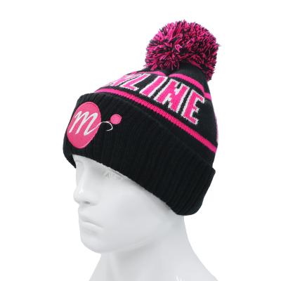 China Unisex 58 Adjustable Embroidery Pompom Beanie With Customized Design for sale