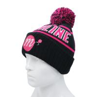 China Custom Acrylic Unisex Pompom Beanie Knit Hat with Fleece Lining 58cm Warm Winter Style for sale