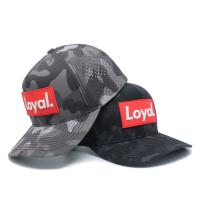 China Custom Breathable Waterproof Baseball Hat with Curve Brim Laser Cut Perforated Design 56-60cm for sale