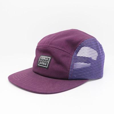China Adjustable Unstructured Waterproof Hat 56-60cm Outdoor Running 5 Panel Quick Dry Camp Cap with Breathability Mesh for sale