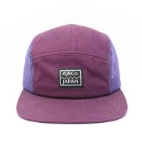 China Adjustable Unstructured Waterproof Hat 56-60cm Outdoor Running 5 Panel Quick Dry Camp Cap with Breathability Mesh for sale