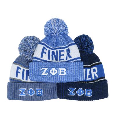 China Custom Unisex Two Color Blend Bobble Hat Winter Beanie 100% Acrylic 58cm Team Sports for sale