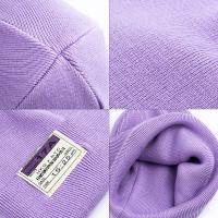 China Eco Friendly Unisex Winter Beanie Hat RPET Recycled Material Custom Size for sale