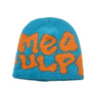 China Custom Winter Knitted Hat with Puff Printing Jacquard Faux Fur Mohair Beanie 100% Acrylic for sale