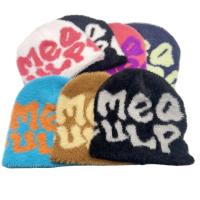 China Custom Winter Knitted Hat with Puff Printing Jacquard Faux Fur Mohair Beanie 100% Acrylic for sale