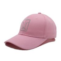 China Custom Embroidery 100% Polyester Baseball Cap 6 Panel  For Men Women 54cm for sale