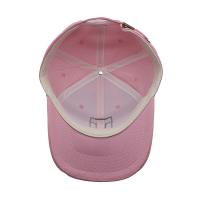 China Custom Embroidery 100% Polyester Baseball Cap 6 Panel  For Men Women 54cm for sale