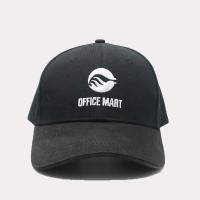China Custom Digital Printing Baseball Hats for Winter Sports 56cm-60cm Adult Size for sale