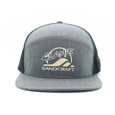 China Custom Sonic Welding Emboss Rubber Patch Flat Brim Baseball Cap 58cm Polyester for sale
