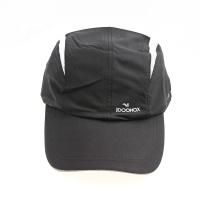 China Custom Dry Fit Running Cap Lightweight 100% Polyester 58cm for Outdoor Sports for sale