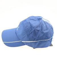 China Panel Style 6-Panel Hat Custom Quick Dry Running Sports Hat With Logo Design for sale