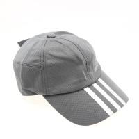 China Panel Style 6-Panel Hat Custom Quick Dry Running Sports Hat With Logo Design for sale