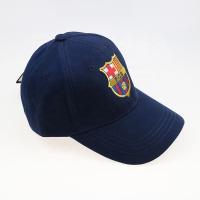 China Custom Logo 100% Cotton Baseball Cap 58cm Unisex Sports Hat for Outdoor Activities for sale