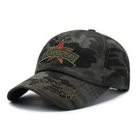 China Custom Camo Flex Fit Baseball Cap 58cm 6 Panel for Fishing Outdoor Sports for sale