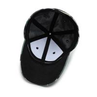 China Custom Camo Flex Fit Baseball Cap 58cm 6 Panel for Fishing Outdoor Sports for sale