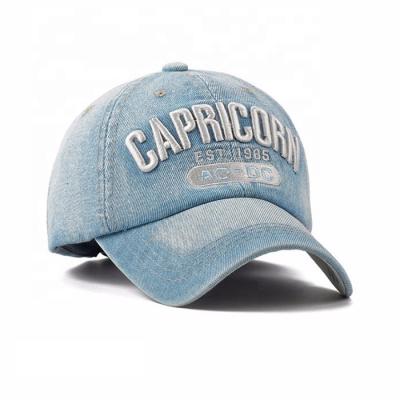 China Custom Denim Baseball Cap 58cm 3D Embroidery Sports Winter Hat with D Ring Buckle for sale
