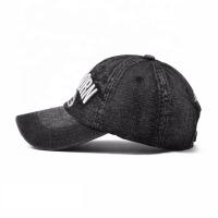 China Custom Denim Baseball Cap 58cm 3D Embroidery Sports Winter Hat with D Ring Buckle for sale