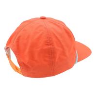 China Custom 5 Panel Nylon Rope Hat Snapback Sport Cap With Embroidery Logo Fabric Feature for sale