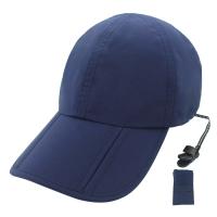 China Unstructured Folding Nylon Hat Waterproof Running Cap for Men Women 58cm Custom Logo for sale